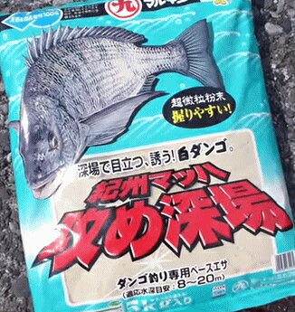 ■お買い物の前にご確認ください ⇒ 在庫表示/配送/送料等のご説明マルキュー他の配合エサを見る商品情報マルキュー 紀州マッハ 攻 め深場 1箱 (5袋入り) / 集魚剤 / 集魚材 / 配合エサ / 添加剤深場を攻めるための重さを備えた紀州...