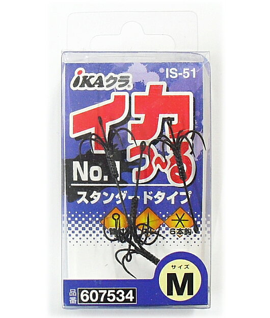 ■お買い物の前にご確認ください ⇒ 在庫表示/配送/送料等のご説明この商品の他のタイプを見る商品情報カツイチ (KATSUICHI) イカつ〜る IS-051 IKAクラ イカクラオーソドックスなイカ用6本錨生きアジ等での泳がせ釣り仕掛けに...