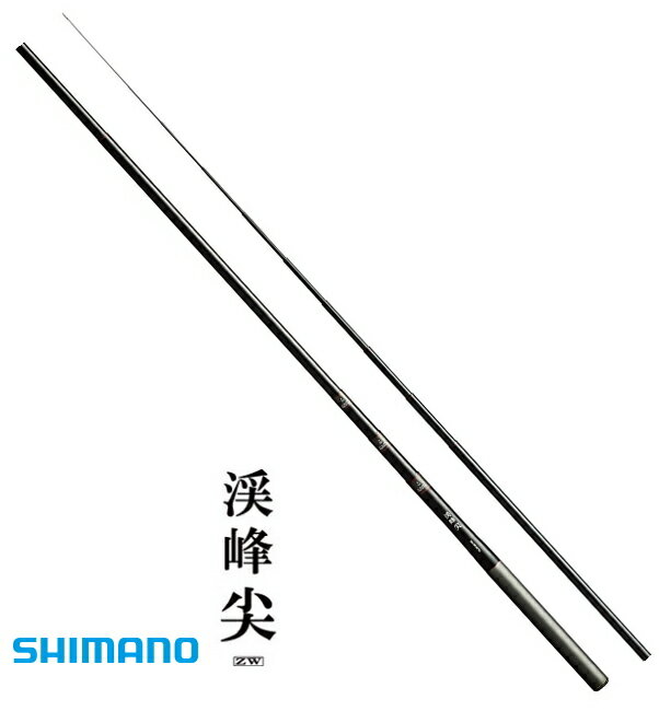 ■お買い物の前にご確認ください ⇒ 在庫表示/配送/送料等のご説明メーカー希望小売価格はメーカーサイトに基づいて掲載していますこの商品の他のタイプを見る商品情報シマノ SHIMANO 渓峰尖 (けいほうせん) ZW / 渓流竿 源流竿 清流...