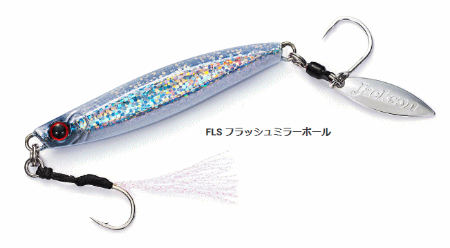 ■お買い物の前にご確認ください ⇒ 在庫表示/配送/送料等のご説明この商品の他のタイプを見る 商品情報 ジャクソン (Jackson) Metal Effect Blade メタルジグ ブレードジグ ソルト ルアー メタルエフェクトStay...