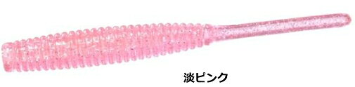 ■お買い物の前にご確認ください ⇒ 在庫表示/配送/送料等のご説明この商品の他のタイプを見る 商品情報 ダイワ DAIWA グローブライド GEKKABIJIN BEAMSTICK ソルト ワーム ライトゲーム アジング メバリング 鯵 メ...