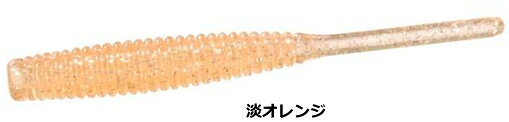 ■お買い物の前にご確認ください ⇒ 在庫表示/配送/送料等のご説明この商品の他のタイプを見る 商品情報 ダイワ DAIWA グローブライド GEKKABIJIN BEAMSTICK ソルト ワーム ライトゲーム アジング メバリング 鯵 メ...