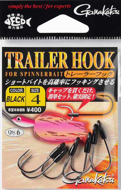 ■お買い物の前にご確認ください ⇒ 在庫表示/配送/送料等のご説明 この商品の他のタイプを見る 商品情報 gamakatsu バスフィッシング スピナーベイト タチウオ ワインド ソルト ルアー フック ハリ 鈎 ワンタッチで装着できるベー...