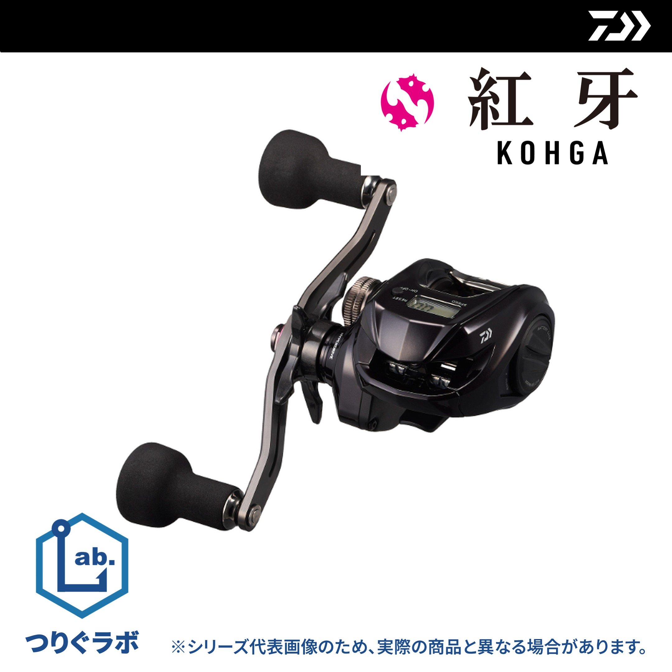 標準自重（g）：235巻き取り長さ（cm/ハンドル1回転）：54ギア比：4.8標準巻糸量PE（号-m）：1-400_2-200ハンドルアーム長（mm）：130ベアリング（ボール/ローラー）：6/1最大ドラグ力（kg）：5スプール寸法（径mm...
