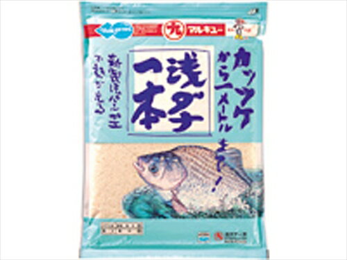 ダンゴの共エサで浅いタナを狙うのに最適。ソフトなネバリと、軽い仕上がり。膨らむようにバラケるうえ、エサの芯がやわらかくなるのが早いので、カラツンも減らせます。他の麩エサとのブレンドでご利用ください。　　※画像はイメージです、カラー、サイズ等...