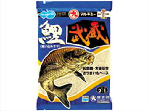 サツマイモが主成分の鯉の吸い込み釣り用配合エサです。さらに、巨鯉の食い気をあおる効果がある大ムギと乳酸菌を配合。サツマイモ独特の甘味とネバリで、ジャミや小鯉、ニゴイにじゃまされず、特に巨鯉が好んで補食します。　　※画像はイメージです、カラー...