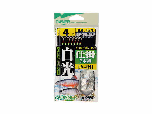 白光鈎が魚を誘う。　　※画像はイメージです、カラー、サイズ等が異なる場合があります。白光鈎が魚を誘う。　　※画像はイメージです、カラー、サイズ等が異なる場合があります。