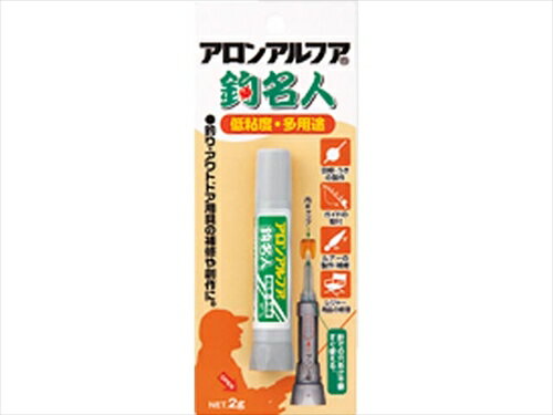 釣り・アウトドア用具の補修や創作に。　　※画像はイメージです、カラー、サイズ等が異なる場合があります。釣り・アウトドア用具の補修や創作に。　　※画像はイメージです、カラー、サイズ等が異なる場合があります。