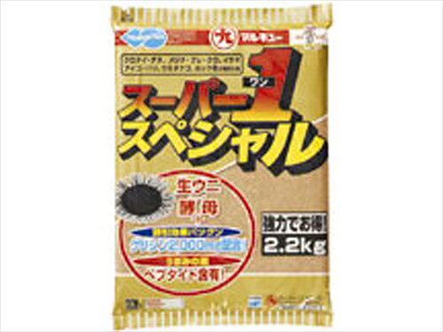 ウニ、酵母+グリシンとペプタイドを添加し、集魚力を高めました。ウエットタイプなので、すぐに使え操作性も抜群！あらゆる魚に効果的なオールラウンド配合エサです。　　画像はイメージです、カラー、サイズ等が異なる場合があります。ウニ、酵母+グリシン...