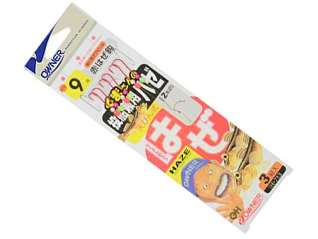 軽く投げて釣るならこれです。　　※画像はイメージです。カラー、サイズ等が異なる場合があります軽く投げて釣るならこれです。　　※画像はイメージです。カラー、サイズ等が異なる場合があります