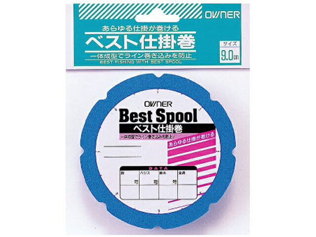 仕掛が糸グセなく巻ける。サカサから天糸までの完全仕掛の収納が可能。　　※画像はイメージです。カラー、サイズ等が異なる場合があります仕掛が糸グセなく巻ける。サカサから天糸までの完全仕掛の収納が可能。　　※画像はイメージです。カラー、サイズ等が...