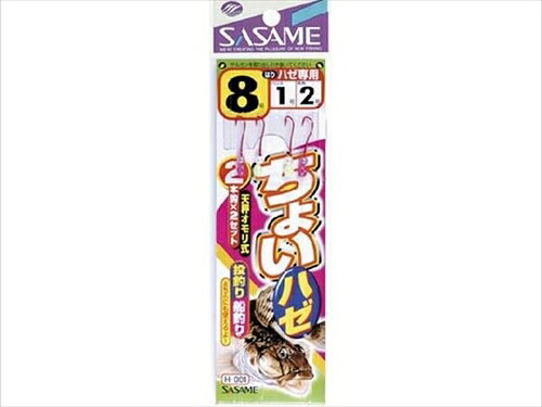 ハゼ釣りのビギナーズモデル。全長短め、低価格。　　※画像はイメージです。カラー、サイズ等が異なる場合がありますハゼ釣りのビギナーズモデル。全長短め、低価格。　　※画像はイメージです。カラー、サイズ等が異なる場合があります