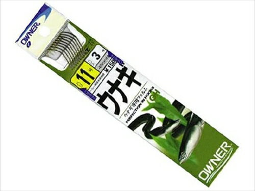 ぶっ込みのウナギ専用。　　※画像はイメージです。カラー、サイズ等が異なる場合がありますぶっ込みのウナギ専用。　　※画像はイメージです。カラー、サイズ等が異なる場合があります