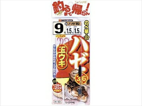 全長3.6mのハゼ玉ウキ仕掛。タナ合わせが肝心。　　※画像はイメージです。カラー、サイズ等が異なる場合があります全長3.6mのハゼ玉ウキ仕掛。タナ合わせが肝心。　　※画像はイメージです。カラー、サイズ等が異なる場合があります