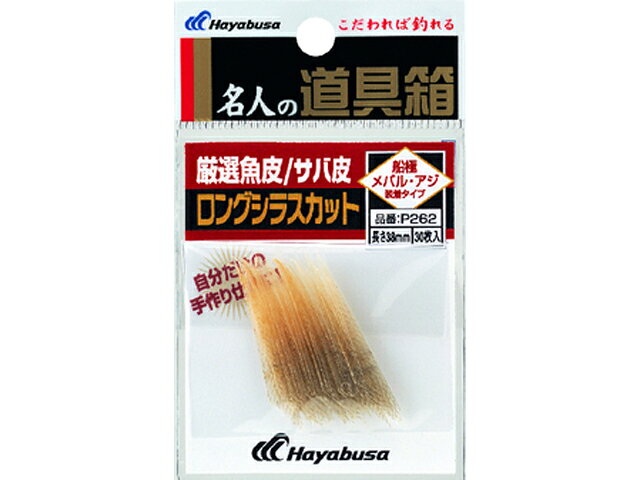 　　※画像はイメージです、カラー、サイズ等が異なる場合があります。　　※画像はイメージです、カラー、サイズ等が異なる場合があります。