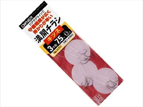 3本チラシのハリスをジグザグ状態に仕上げることにより掛かる範囲が広域なチラシ仕掛けが完成しました。チラシのハリがバランスよく配置されているので、川の流れの中で根掛かりしにくい状態でセットされます。また流れの中で、後方のハリが反転するように動...