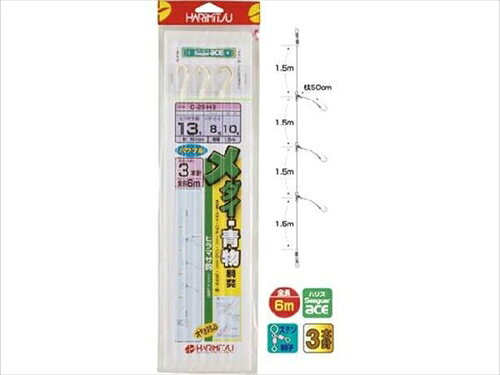 ヒラマサ鈎使用で、オキアミにも対応。　　※画像はイメージです。カラー、サイズ等が異なる場合がありますヒラマサ鈎使用で、オキアミにも対応。　　※画像はイメージです。カラー、サイズ等が異なる場合があります