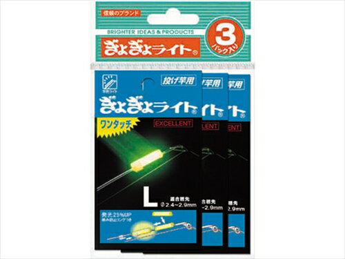 夜釣りの定番竿先ライト 発光体サイズ：10×8×48mm　　 重量：2．44g　　 適合穂先サイズ：直径2．4-2．9mm　　 発光時間：4時間　　 仕様：絡み防止リング付　　※画像はイメージです、カラー、サイズ等が異なる場合があります。夜...