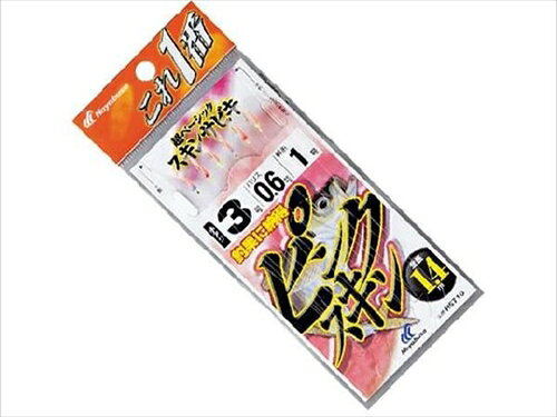 　　※画像はイメージです。カラー、サイズ等が異なる場合があります　　※画像はイメージです。カラー、サイズ等が異なる場合があります