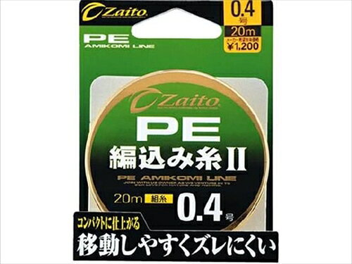 PE編込み糸がリニューアル、非常にコンパクトに編込みが仕上がるPE編込み糸です。プールジックにも最適。ズレにくさアップ！！　　※画像はイメージです。カラー、サイズ等が異なる場合がありますPE編込み糸がリニューアル、非常にコンパクトに編込みが...