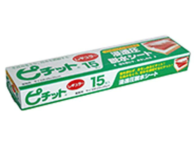 釣魚の水気を取り、旨味成分をしっかり残す。一夜干しから燻製まで幅広く使える食品用脱水シート。素材の冷凍、冷凍素材の解凍、一夜干し作りに適しています。　　●冷凍：1度に使う分を小分けにし、「ピチット」で包んでポリ袋または密閉容器に入れ、冷凍庫...