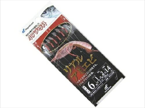　　※画像はイメージです。カラー、サイズ等が異なる場合があります　　※画像はイメージです。カラー、サイズ等が異なる場合があります