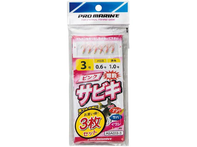 　　※画像はイメージです。カラー、サイズ等が異なる場合があります　　※画像はイメージです。カラー、サイズ等が異なる場合があります