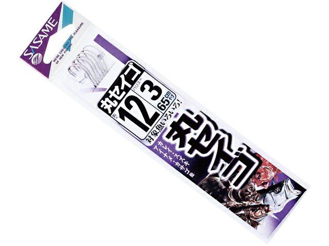 対象魚いろいろ！　　※画像はイメージです。カラー、サイズ等が異なる場合があります対象魚いろいろ！　　※画像はイメージです。カラー、サイズ等が異なる場合があります
