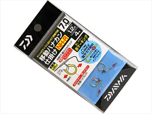 見えやすいワイド穴タイプマーキング サカサ針使用。　　?フロロライン、快適ハナカンRとワイド穴タイプの鮎サカサ針マーキングを使用　　?全長約35cm　　※画像はイメージです。カラー、サイズ等が異なる場合があります見えやすいワイド穴タイプマー...