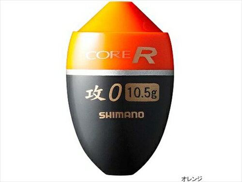 磯際から遠投までこなすオールラウンドモデル。センターバランス。　　※画像はイメージです。カラー、サイズ等が異なる場合があります磯際から遠投までこなすオールラウンドモデル。センターバランス。　　※画像はイメージです。カラー、サイズ等が異なる場...