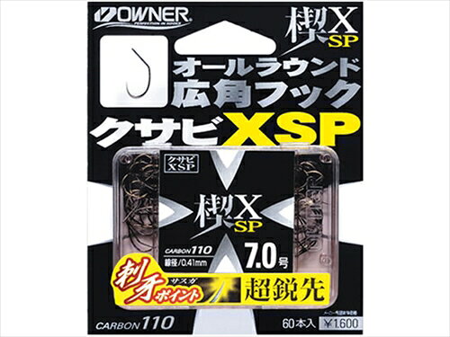 数量限定！その鋭さで今までの鮎鈎の概念を変えた【楔SP】。鋭さはそのままで汎用号数のラインアップでより多くの方に、そしてより多くのシチュエーションでその鋭さを体感してください。楔Xのもつ攻撃的な広角への掛かりがより鮮明化されます。　　※画像...