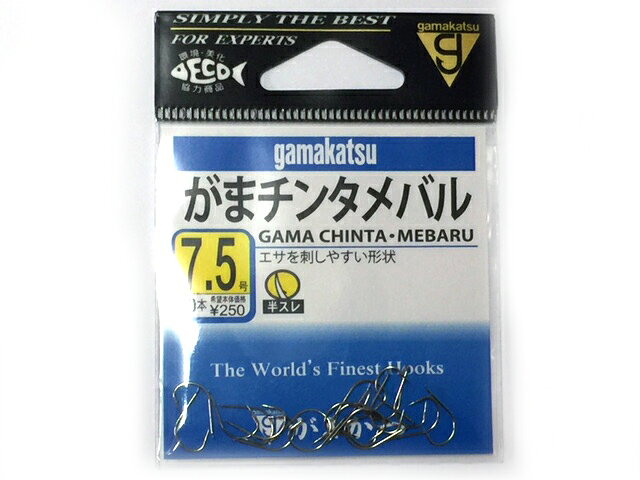 活エビ用の細軸です。突然チヌやグレが食いついても安心して取り込める形状に仕上げています。　　※画像はイメージです。カラー、サイズ等が異なる場合があります活エビ用の細軸です。突然チヌやグレが食いついても安心して取り込める形状に仕上げています。...