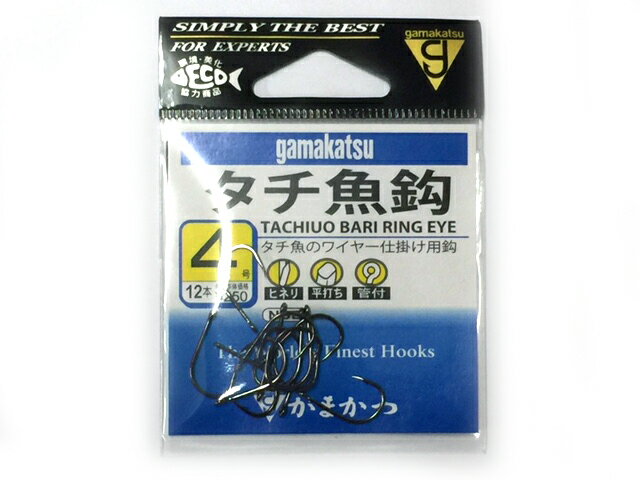 まるでカミソリの様な鋭い歯を持ったタチ魚には、ワイヤー仕掛けが必要です。管付なので、簡単に仕掛が作れます。　　※画像はイメージです。カラー、サイズ等が異なる場合がありますまるでカミソリの様な鋭い歯を持ったタチ魚には、ワイヤー仕掛けが必要です...