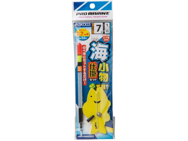 簡単！のべ竿にセットするだけ　　　●号数：7．0号　　　●ハリス：1．0号　　　●道糸：1．5号　　※画像はイメージです、カラー、サイズ等が異なる場合があります。簡単！のべ竿にセットするだけ　　　●号数：7．0号　　　●ハリス：1．0号　　...