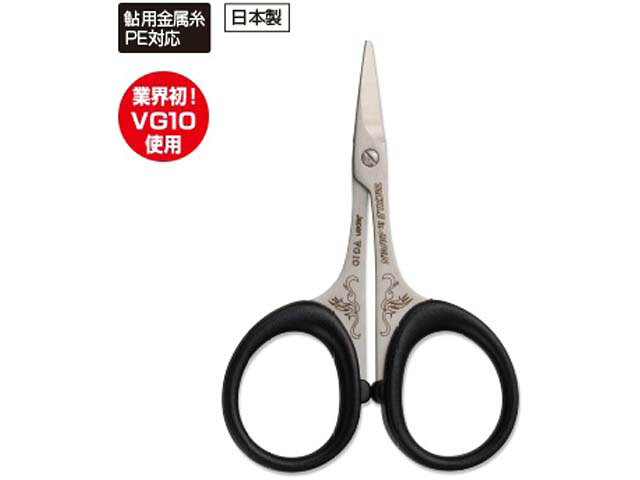 最高級ステンレス刃物鋼VG10使用。最高の切れ味と優れた耐久性を実現しました。　　●材質：ステンレス　　●全長：78mm　　※画像はイメージです、カラー、サイズ等が異なる場合があります。最高級ステンレス刃物鋼VG10使用。最高の切れ味と優れ...