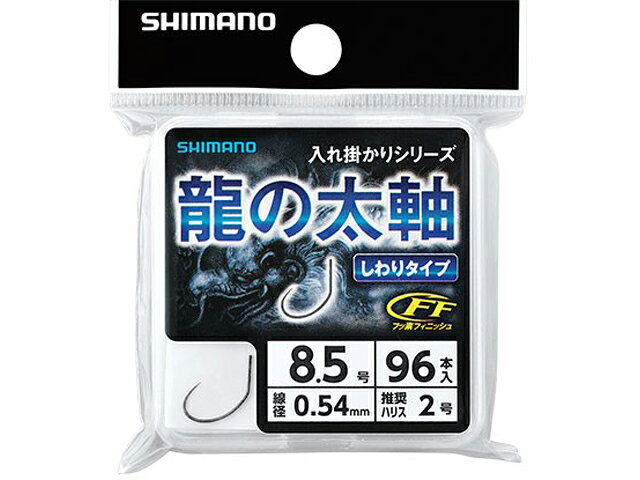尺鮎をぶち抜く威力！　　●尺鮎をぶち抜く威力！　　●驚異のキープ力でバレにくい！　　●フッ素フィニッシュで滑らかな刺さりを追求　　●強い鈎先で頻繁な鈎交換が不要　　●両側ギザ採用　　　※画像はイメージです。カラー、サイズ等が異なる場合があり...
