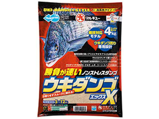 ウキダンゴ釣り用ダンゴのベースエサ　　握りやすいウキダンゴ釣り用配合エサ。ダンゴが着底後、芯残りせずスムーズに崩れます。握り加減によって崩れ具合をコントロール可能。チヌが好む、さなぎ、ムギ、コーン、スパイスを配合しているため、すばやく寄せら...