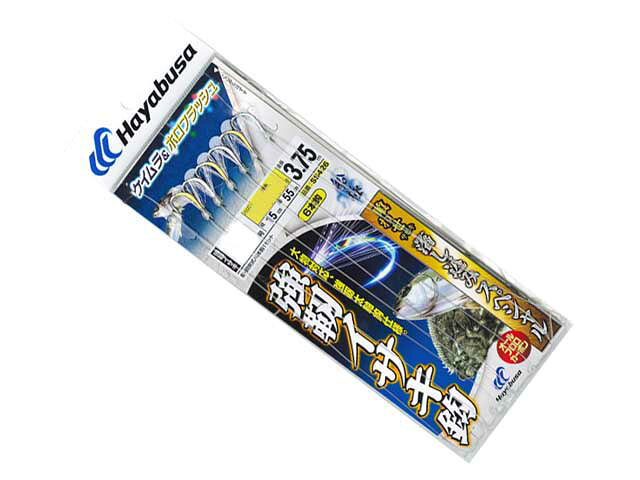 ●強靭イサキ鈎。太ハリス対応で大物の強烈なパワーにもビクともしない「喰わせ専用設計鈎」　　●直貼りホロシート。フラット部分にフラッシングホロシールを直貼りしました。どの角度からも驚愕のフラッシングを放ちベイトを誘惑します。　　●ケイムラ＆ホ...