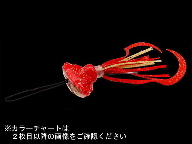 岩の隙間に挟まりにくいヘッド形状と低重心化。ベイエリアから河川の汽水域、港湾部の釣りで、これまでストレスに感じられていた様々な要素を一新。根掛かりを回避しながら舐めるようにボトムトレースを可能にしました。クロダイ・ロックフィッシュがエサとし...