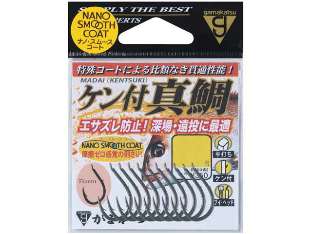 深場や遠投でもエサのズレにくい「ケン付」仕様。　鈎先が素早く立ち上がり、高い貫通性能を持つ独自フォルムを確立。「太軸」設計で大型真鯛にも余裕で対応します。　　※画像はイメージです。カラー、サイズ等が異なる場合があります深場や遠投でもエサのズ...