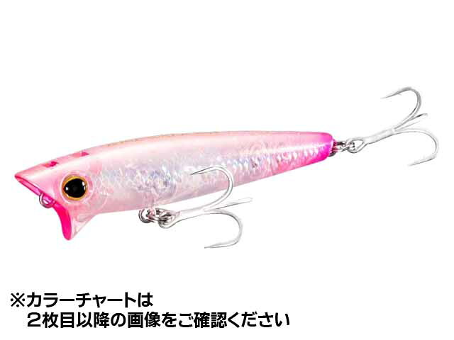 独自のカップ形状で水面をアピール。多彩なアクションも得意なポッパー。トップウォーターのブリームゲームはどれだけバイトに持ち込めるか、そしてどれだけ掛けられるかがゲームの醍醐味です。ライズウォークの独自のカップ形状は移動距離の少ない首振りアク...