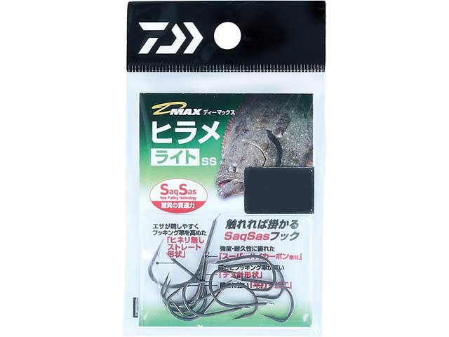 圧倒的な貫通力でヒラメを確実に獲る3タイプの専用針。　　●触れれば掛かる、驚異の貫通力『サクサス』フック　　●大物とのやり取りも安心のパワー、軽さとフッキング率抜群のライト、掛かり重視のストレートポイントのトリプル（孫針専用）の3ラインナッ...