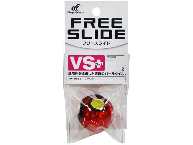 『VSヘッド』がリメイク！汎用性を追求した究極のバーサタイル。大好評だった前作「VSヘッド」をリメイクし、「低摩擦パイプ」や極力抵抗を減らすアイを装備。誰でも使いやすく、コストパフォーマンスに優れたヘッドとして生まれ変わりました。あらゆる状...