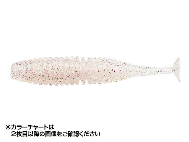 バス用ワームとして開発されたシャッドテールワーム "キャラメルシャッド"。そのマテリアルを強化し、ソルトでの使用に対応させました。ハイピッチに力強くアクションするisseiオリジナルテールが、ロックフィッシュ他、フィッシュイーターに強烈にア...