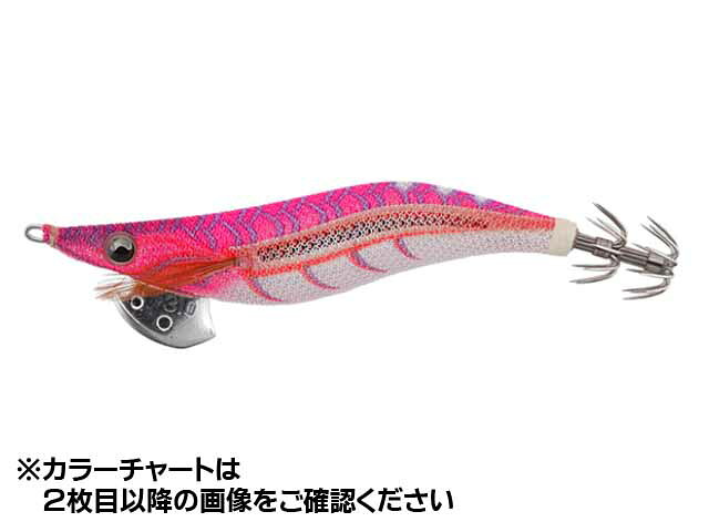 次世代の紫外線発光アピール「ネオンブライト」搭載のエギ王 LIVE 追加カラー。潮色、光量に応じて効果的なシルエットの出し方を意識した「ソリッドカラー」の追加色3.5号が新登場！次世代の紫外線発光アピール「ネオンブライト」搭載のエギ王 LI...