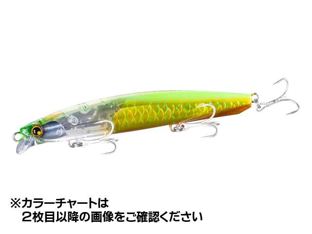 シンキングで平均飛距離80m！フラッシュブースト搭載のシャローランナー誕生！ジェットブーストから導き出された、飛びと泳ぎを両立させるボディシェイプ。風が強いサーフエリアや逆風下でも安定した飛行姿勢でしっかり飛ぶ、潜行深度約0.8mのシャロー...