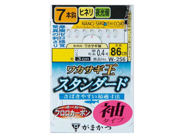 尾崎氏の考えるワカサギ仕掛のスタンダードモデル。7本鈎でも扱いやすい全長86となっています。ハリス、幹糸はこだわりのフロロカーボンを採用。トータルバランスに優れ、数釣りに最適な仕掛です。ドーム船にも最適な仕掛寸法。楽々10束を釣り上げる尾崎...