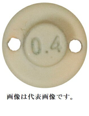 樹脂本体に金属製ウェイトを組み合わせた特徴的な構造になっており、「直径が大きく比重の軽い樹脂部分」と「直径が小さい金属ウェイト部分」とのバランスにより、フロントフックポジションでもリアフックポジションでも金属ウェイト側を確実に下にしてパラシ...