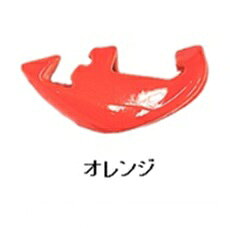*マルチフィット形状＆バンドをしっかり保持できるスリット加工入り 複数バンドの多点掛けが可能で、エギ本体とガッチリホールド *軟質素材使用で、エギのヘッド形状に合わせて幅を変形させて装着することで TRエギ、ショア用エギを問わず、殆どのエギ...