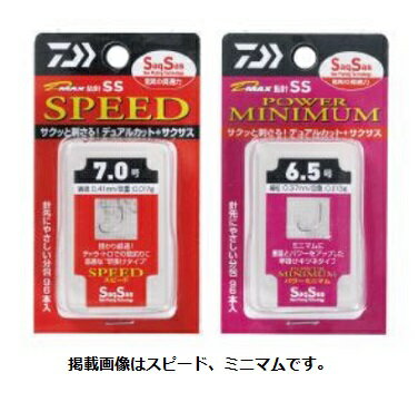 ◆かねてから要望の多かったサクサス仕様のバラ針 SaqSas加工によりハリの表面抵抗が小さくなるため、鮎への掛かりが抜群に良化。 群れ鮎や追いの弱い鮎にも軽い力で刺さりこむためバレが減少。 硬い鱗も突き通す貫通力。後期の鱗が硬くなった鮎や大...